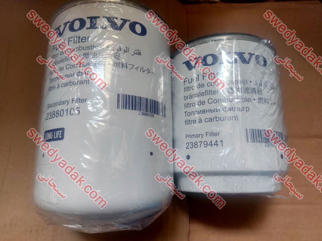 فیلتر آبگیر 23879441 گازوئیل 2387015 FH500 – لوازم ولوو سوئد یدک